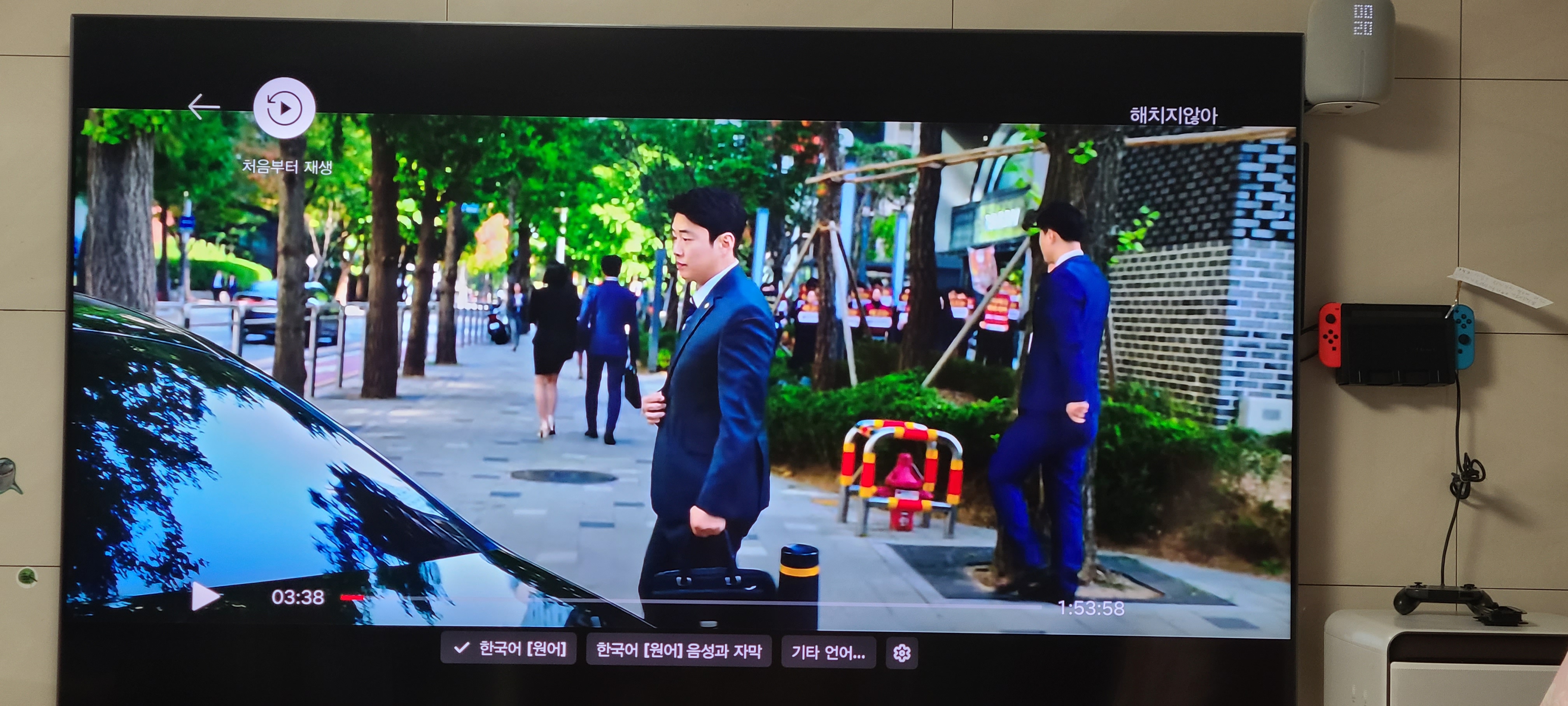 TCL 845 화면보고 어지럽고 울렁거리는 이유 - DVDPrime