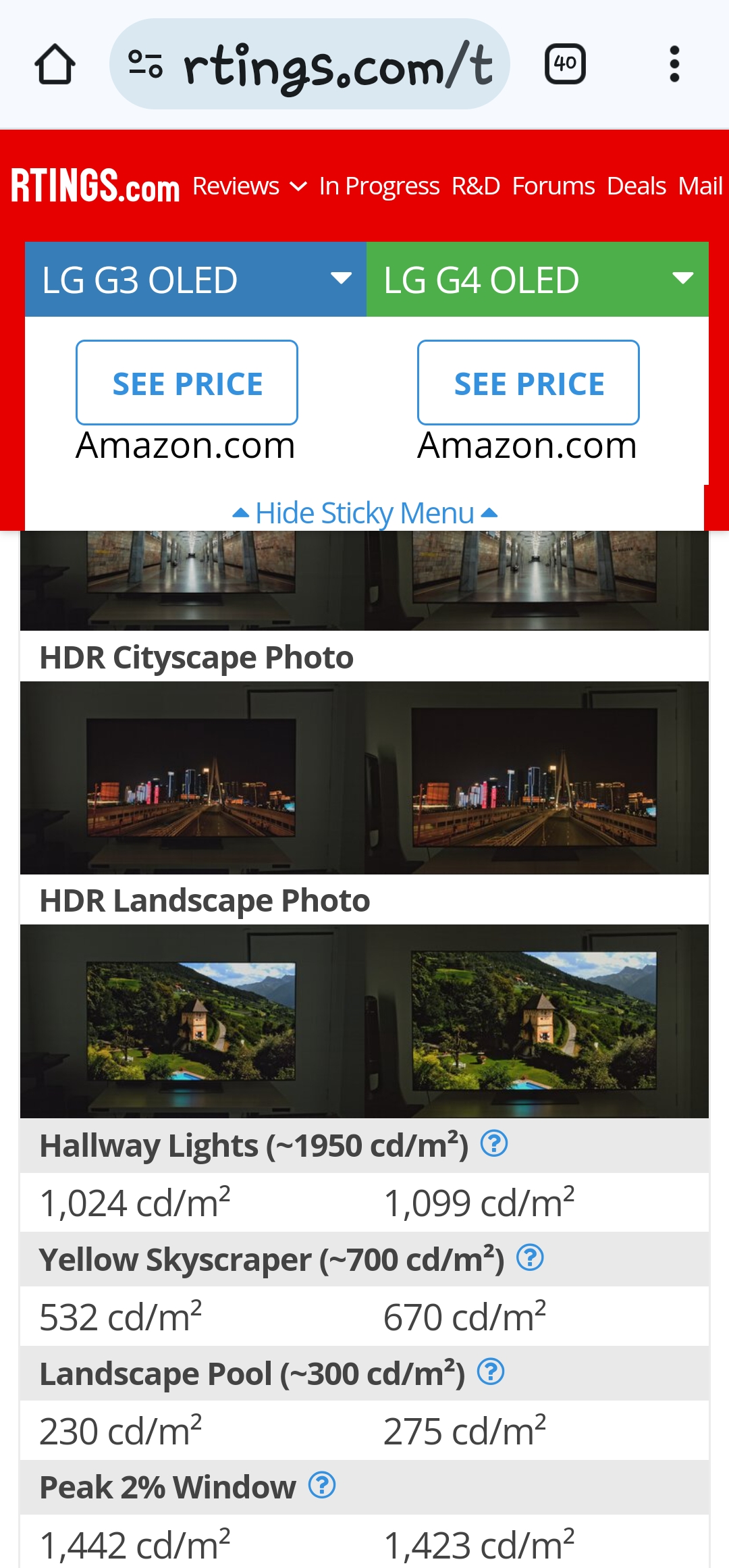 알팅스 g4 리뷰 - DVDPrime