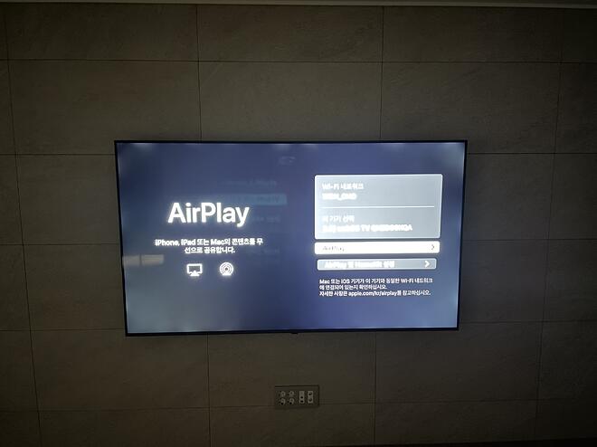 LG75QNED80KQA 빛샘.. - DVDPrime