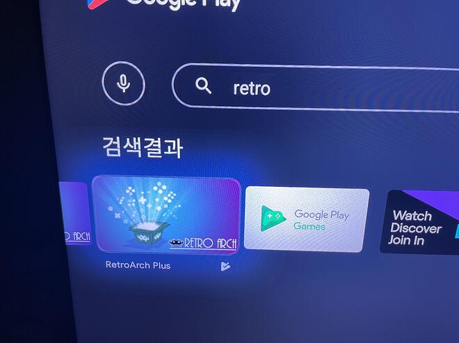 TCL C835 기타 모델 레트로아크 설치 가능합니다 - DVDPrime