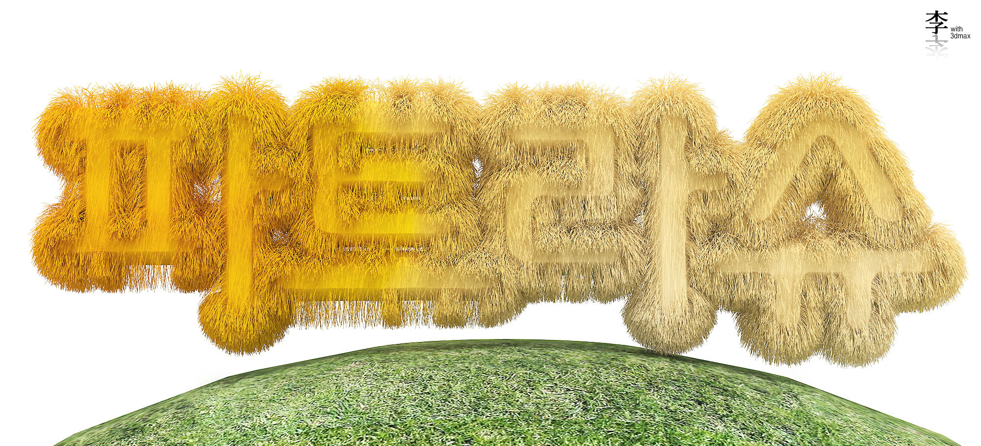 EBS 영화 '비포 선셋' - 충격적인 영화네요 - DVDPrime