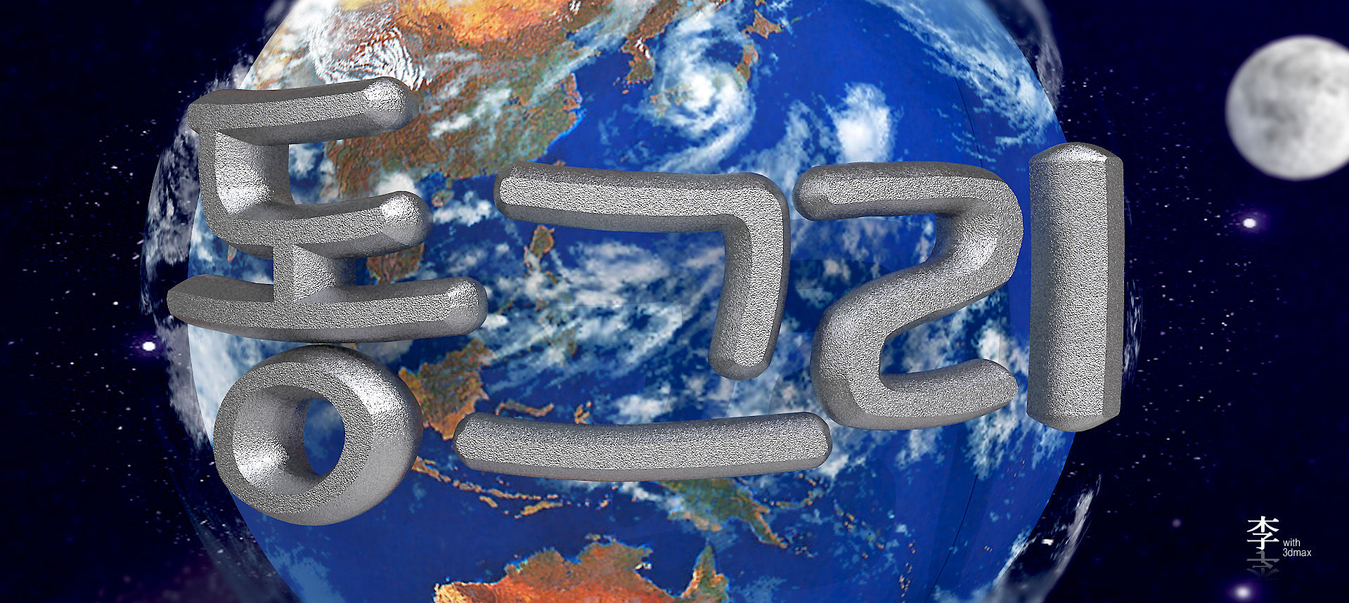 [나눔] 하마사키 아유미, 히로코, Sugar 음반 나눔해요.jpg - DVDPrime