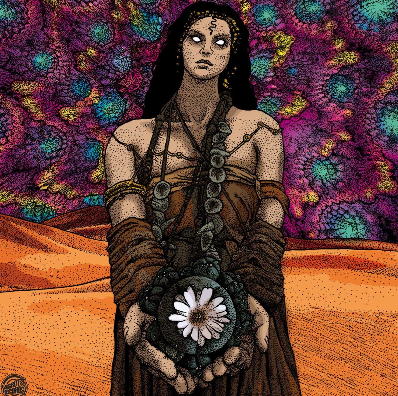 서레페 이상은 LP - DPrime