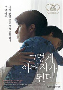 '캄보디아 납치설' 돌았던 中 인플루언서…인신매매 조직원이었다 - DVDPrime