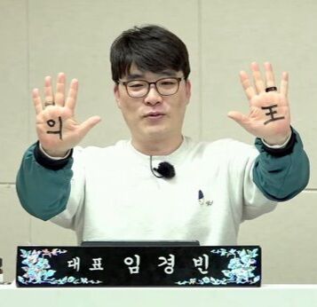 11번가 컴백딜 - 500원 - DVDPrime