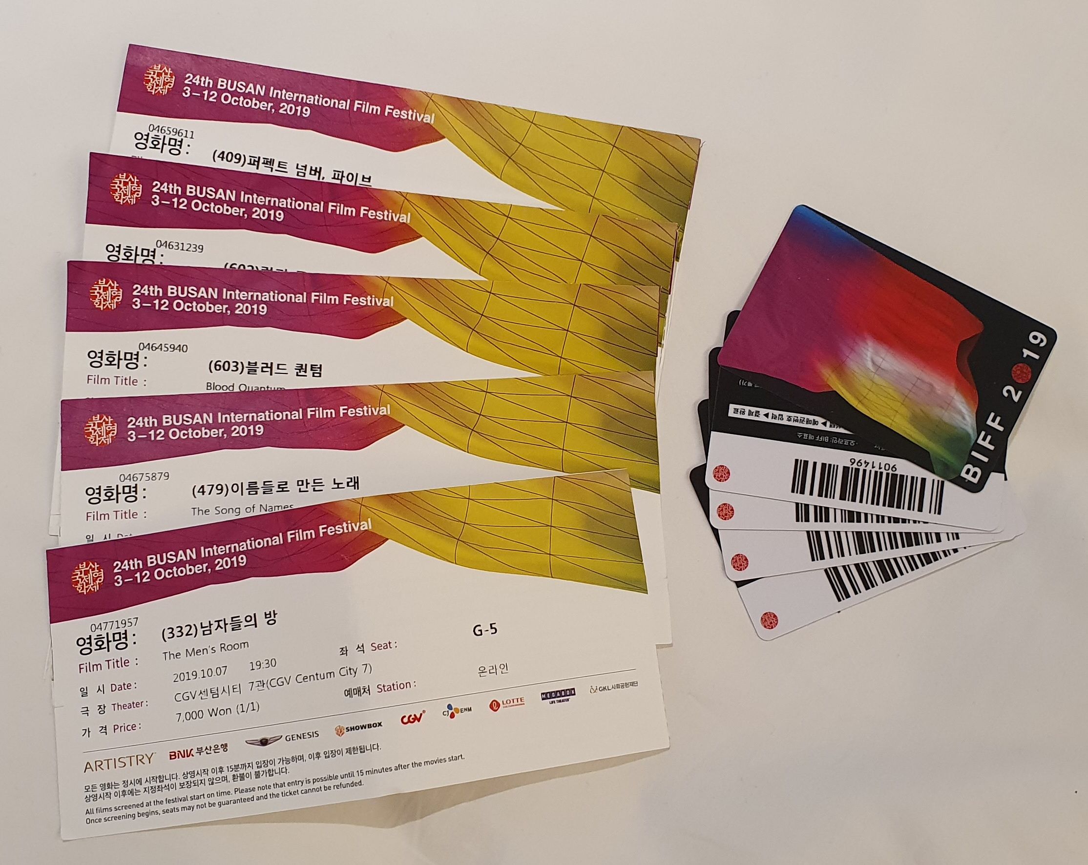 DPGA 분들과 함께 한 금강CC - DPrime