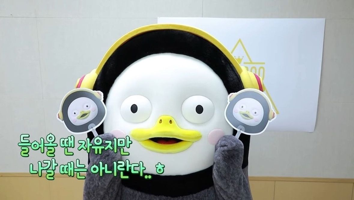 일본이 핵을 두방 맞은 이유 - DVDPrime