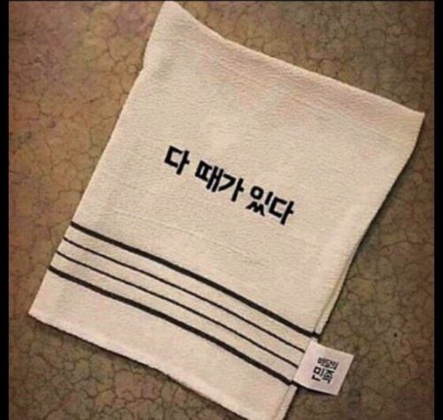 [영상] YTN..뮤비촬영장..영상삭제 - DVDPrime