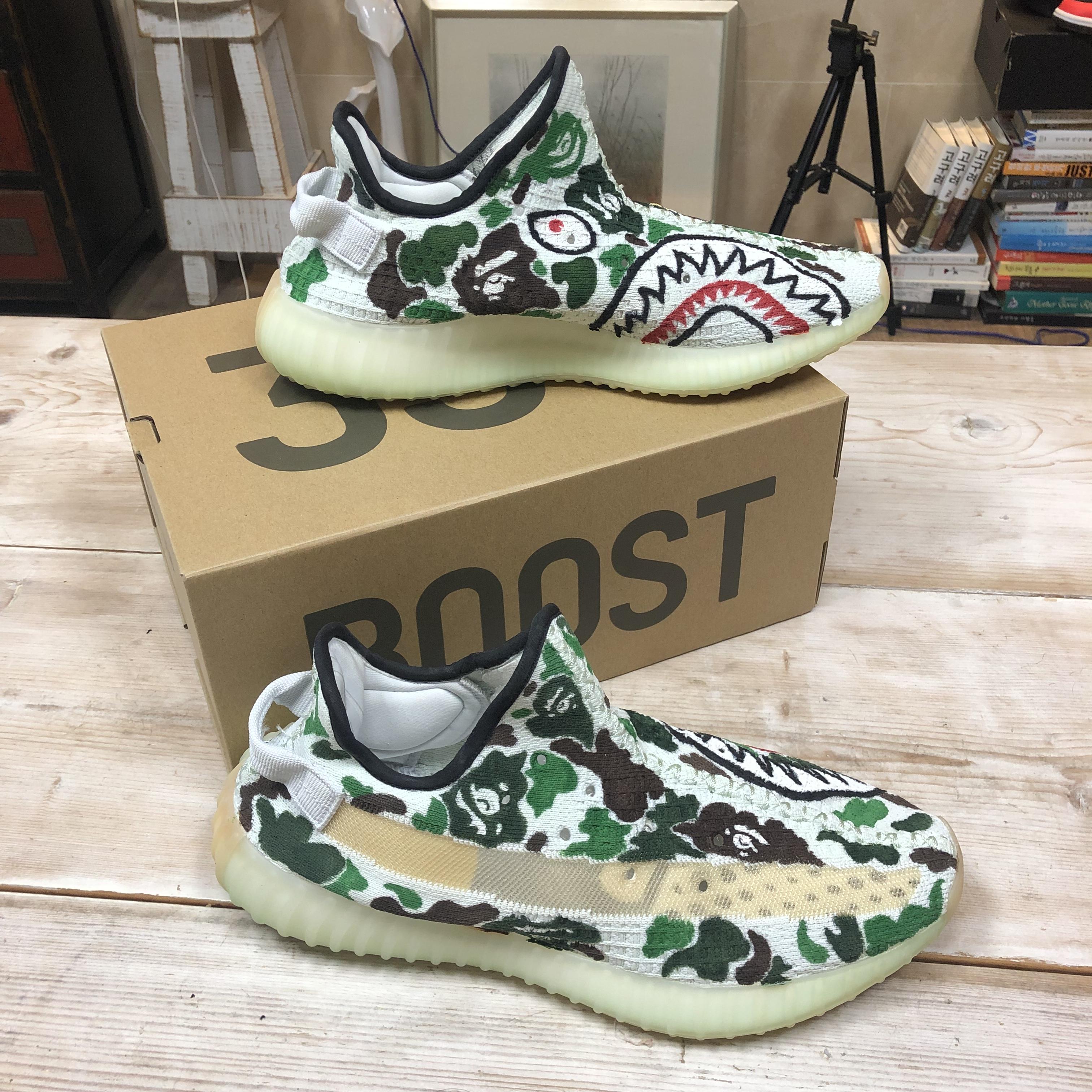 아디다스 yeezy X Bape (custom) - 풋셀 커뮤니티