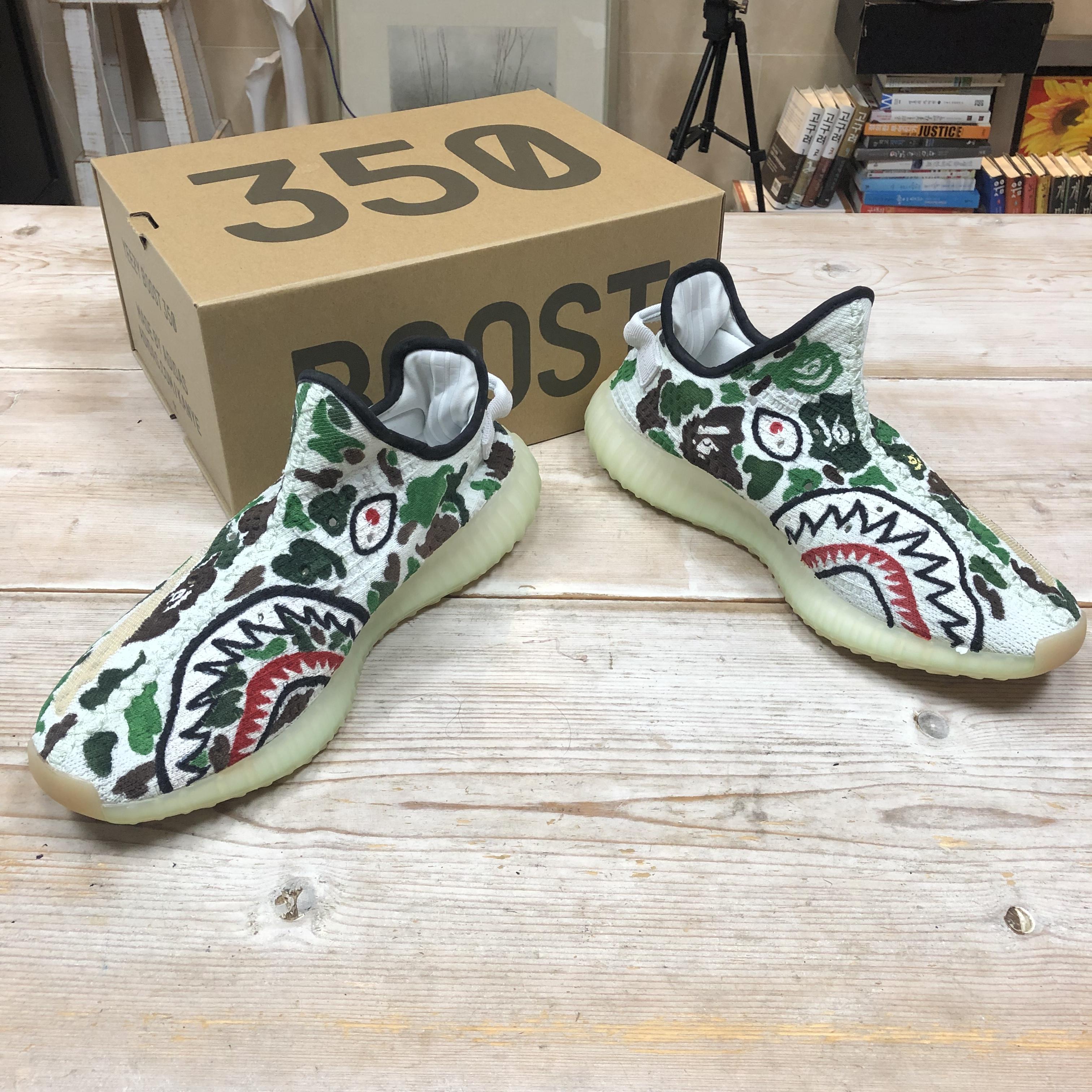 아디다스 yeezy X Bape (custom) - 풋셀 커뮤니티