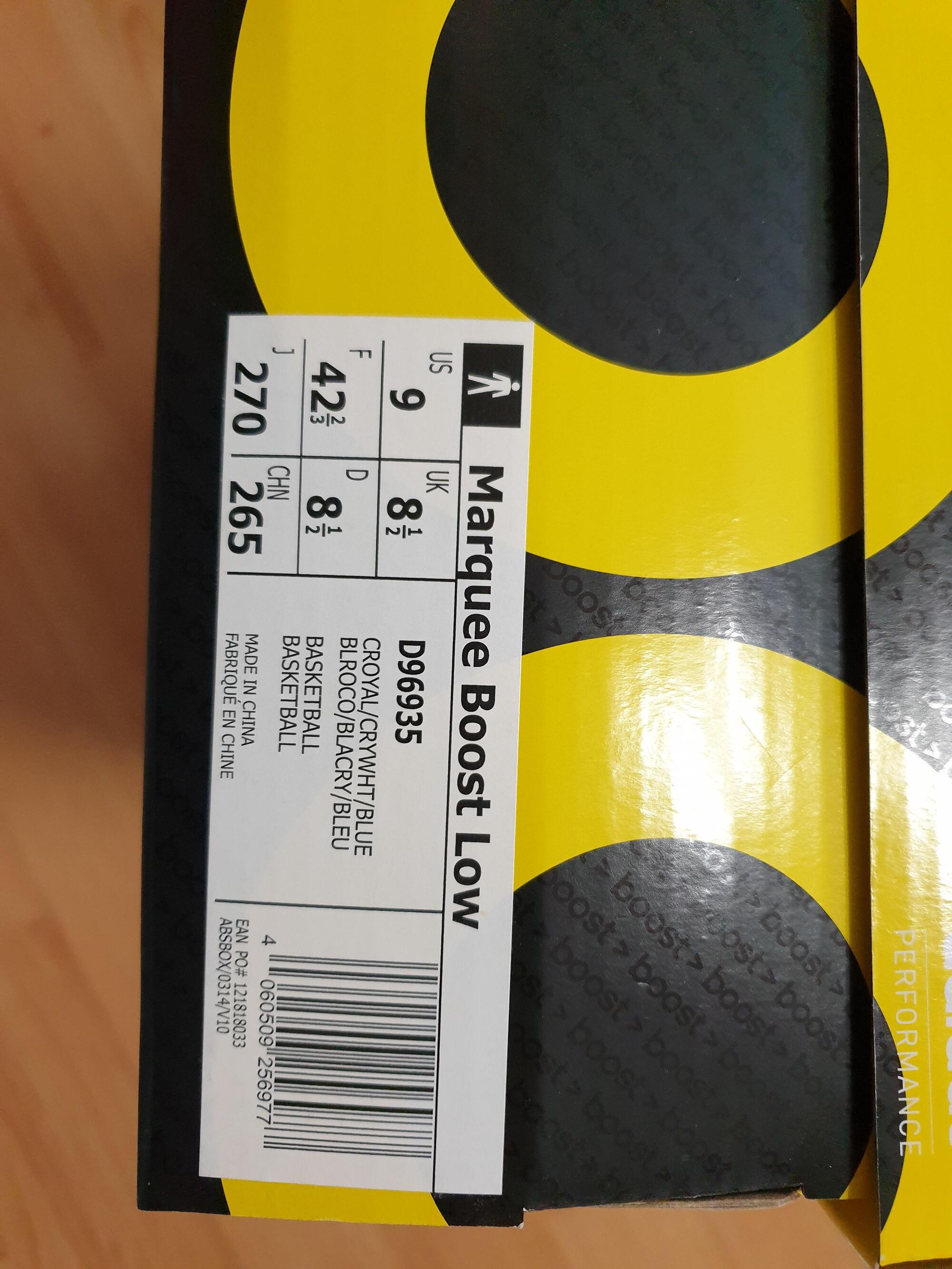 마퀴부스트 로우 - 풋셀 커뮤니티