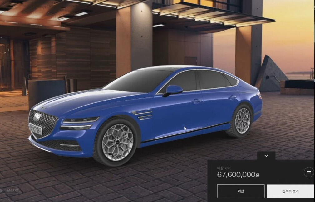 G80을 산다면 어떤 색상이 좋을까요? - MANIA