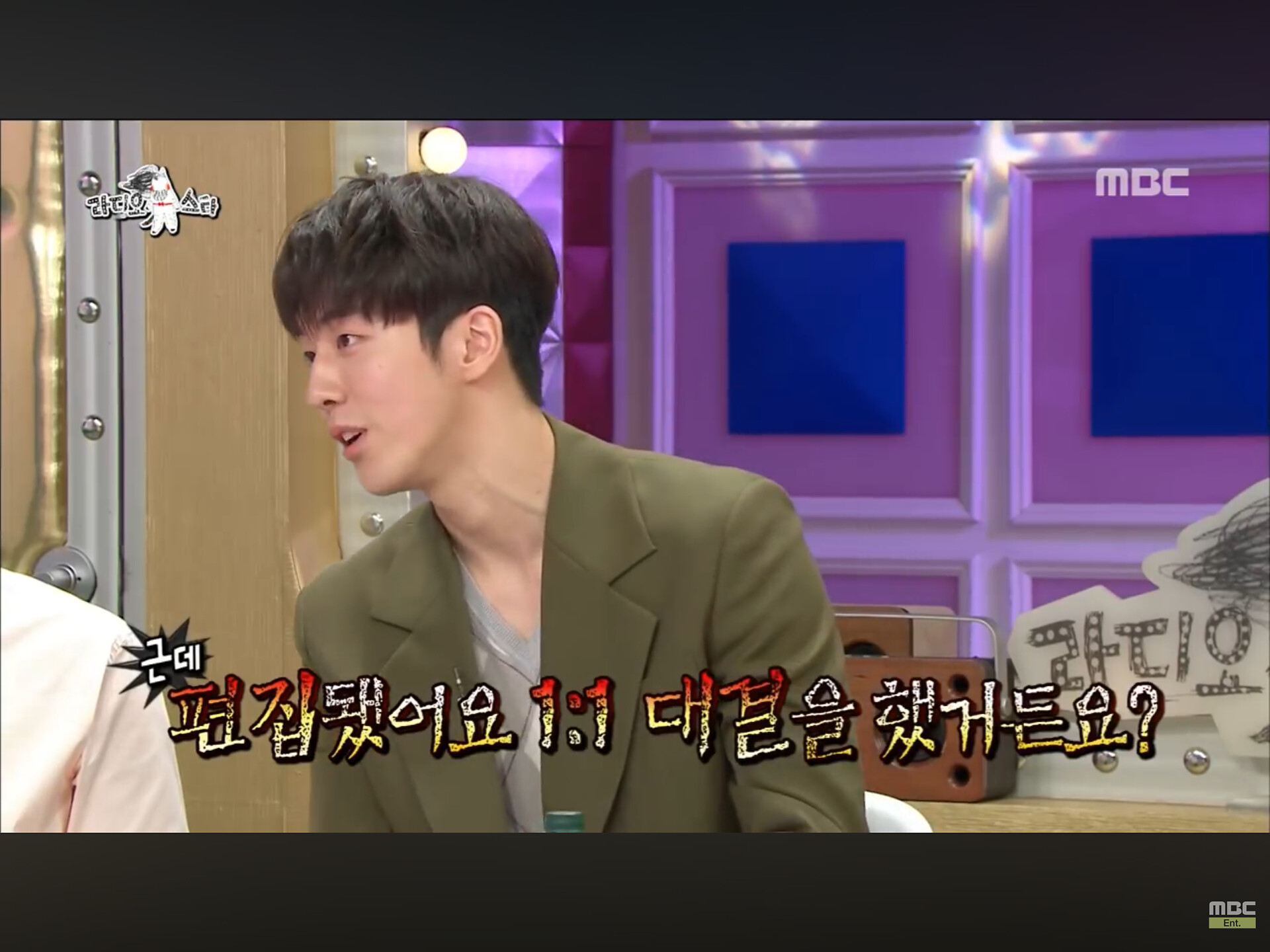 커리가 KBL 와도 안되는 이유 - MANIA