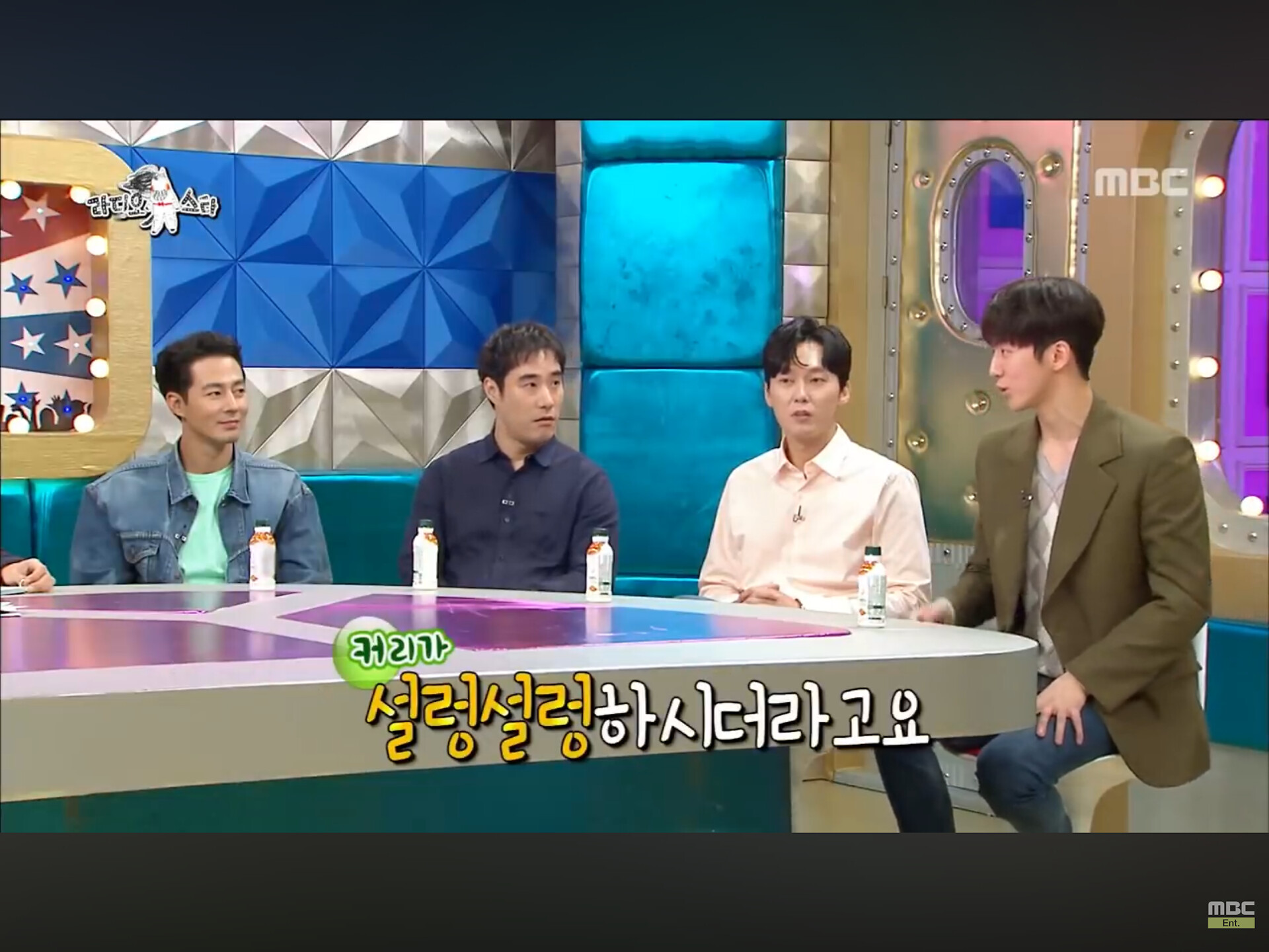 커리가 KBL 와도 안되는 이유 - MANIA