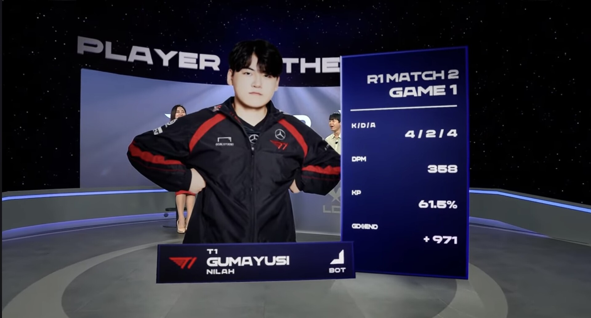 2주전 T1 vs KT - MANIA