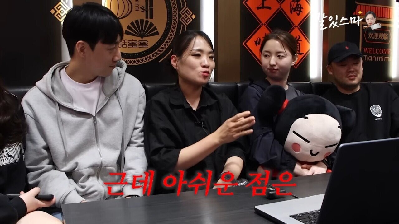 스포 有) 참가자들이 밝힌 흑백요리사 비하인드&SSUL - MANIA