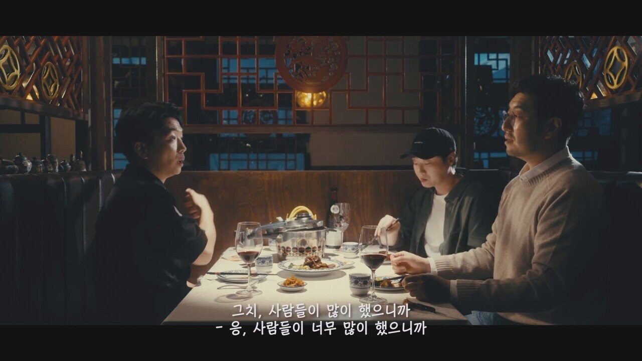 스포 有) 참가자들이 밝힌 흑백요리사 비하인드&SSUL - 2 - MANIA