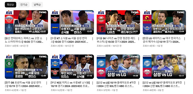24년 KBO, KBL 인기 차이 - MANIA