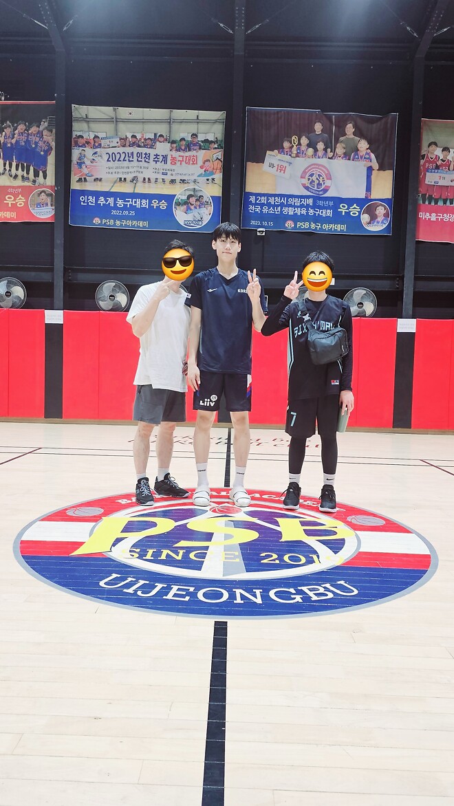 (장문) 고교 얼리 박정웅 선수의 KBL 드래프트 1순위를 기원 합니다. - MANIA