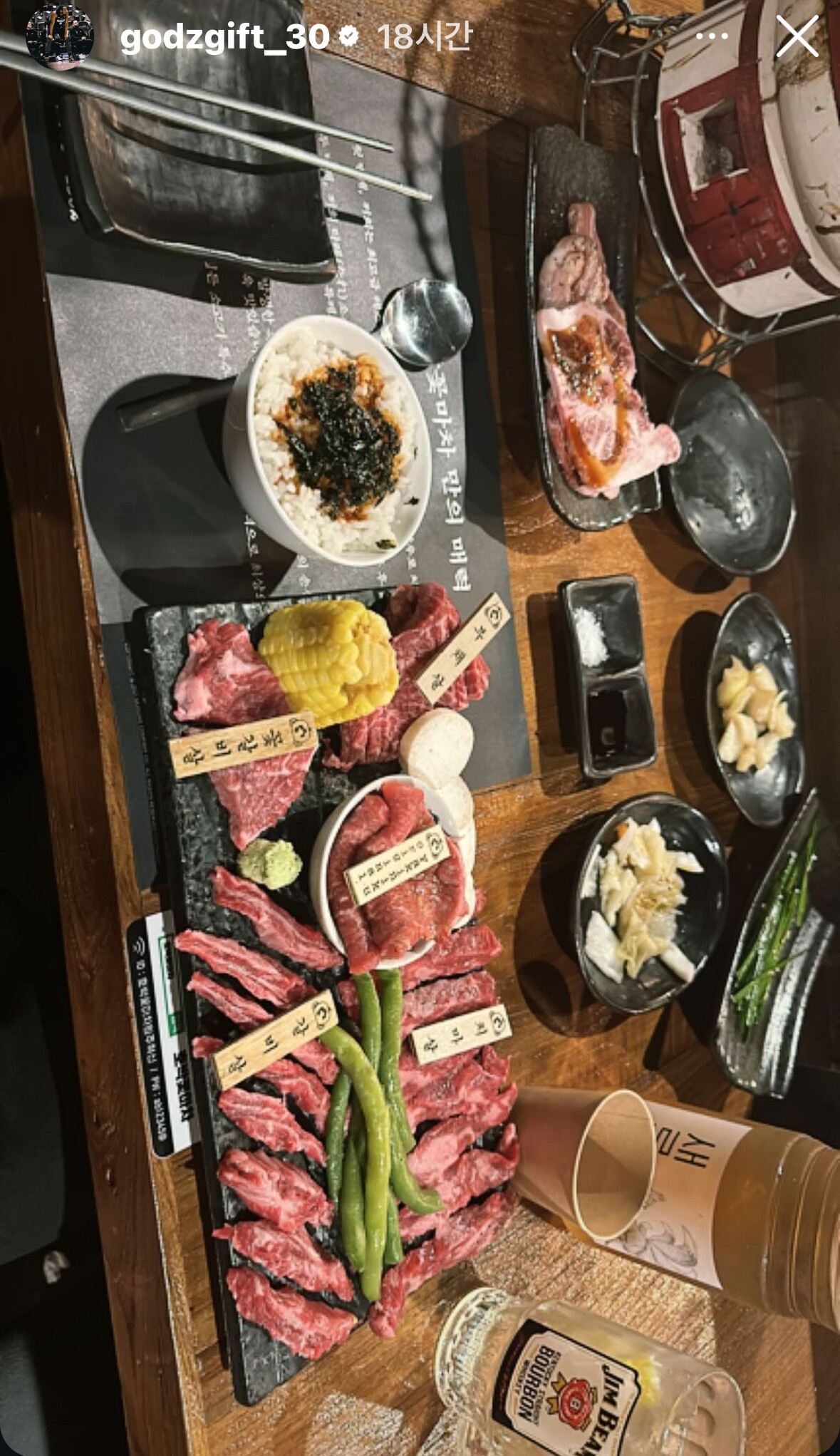 오늘 KCC VS DB 경기 결과가 기대됩니다. - MANIA