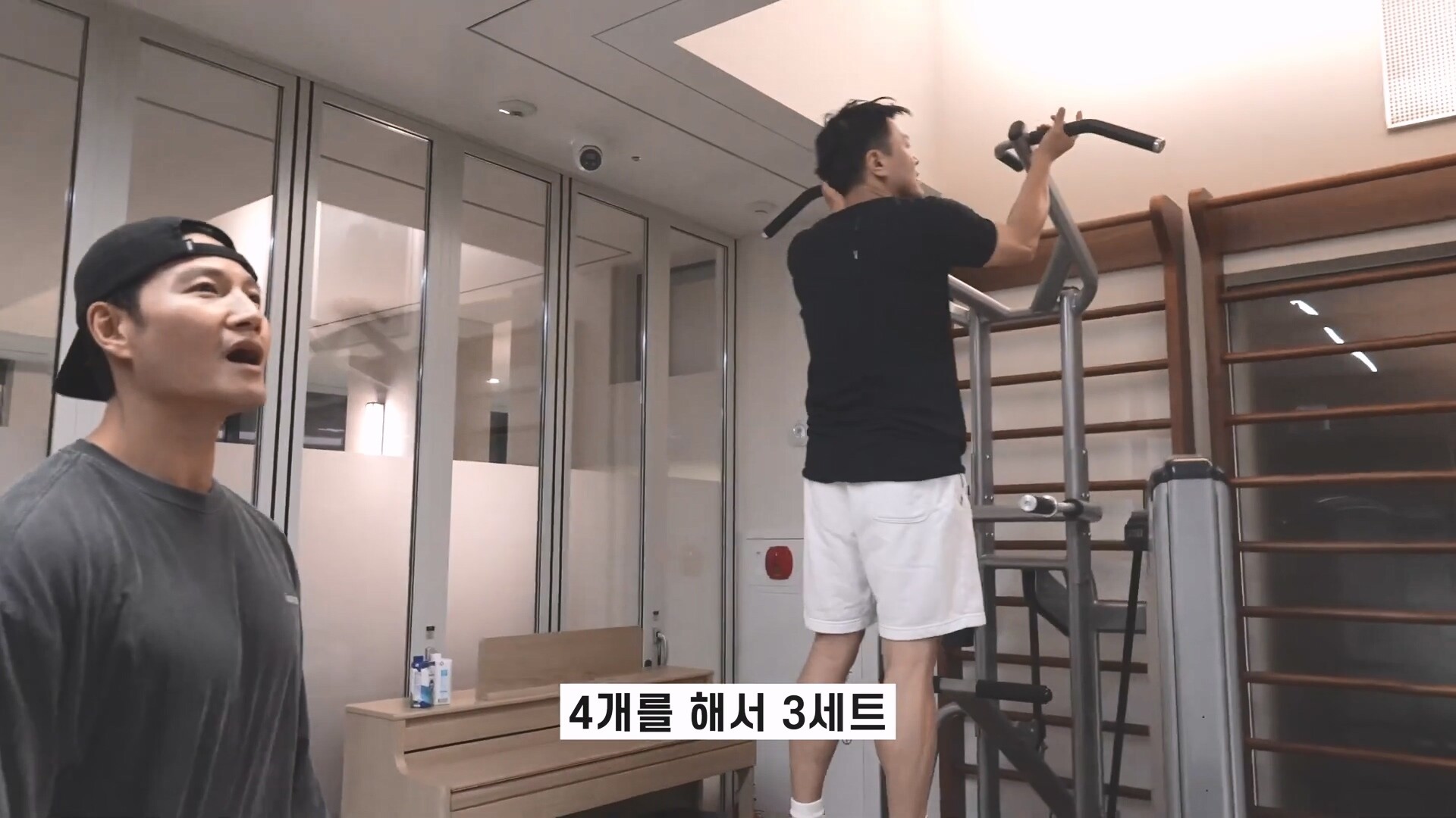 집 안에 농구 코트 깔아놓은 JYP(feat. 김종국) - NBA Mania