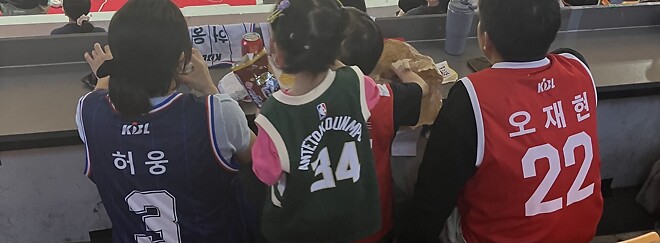 KCC:SK 직관후기 - MANIA