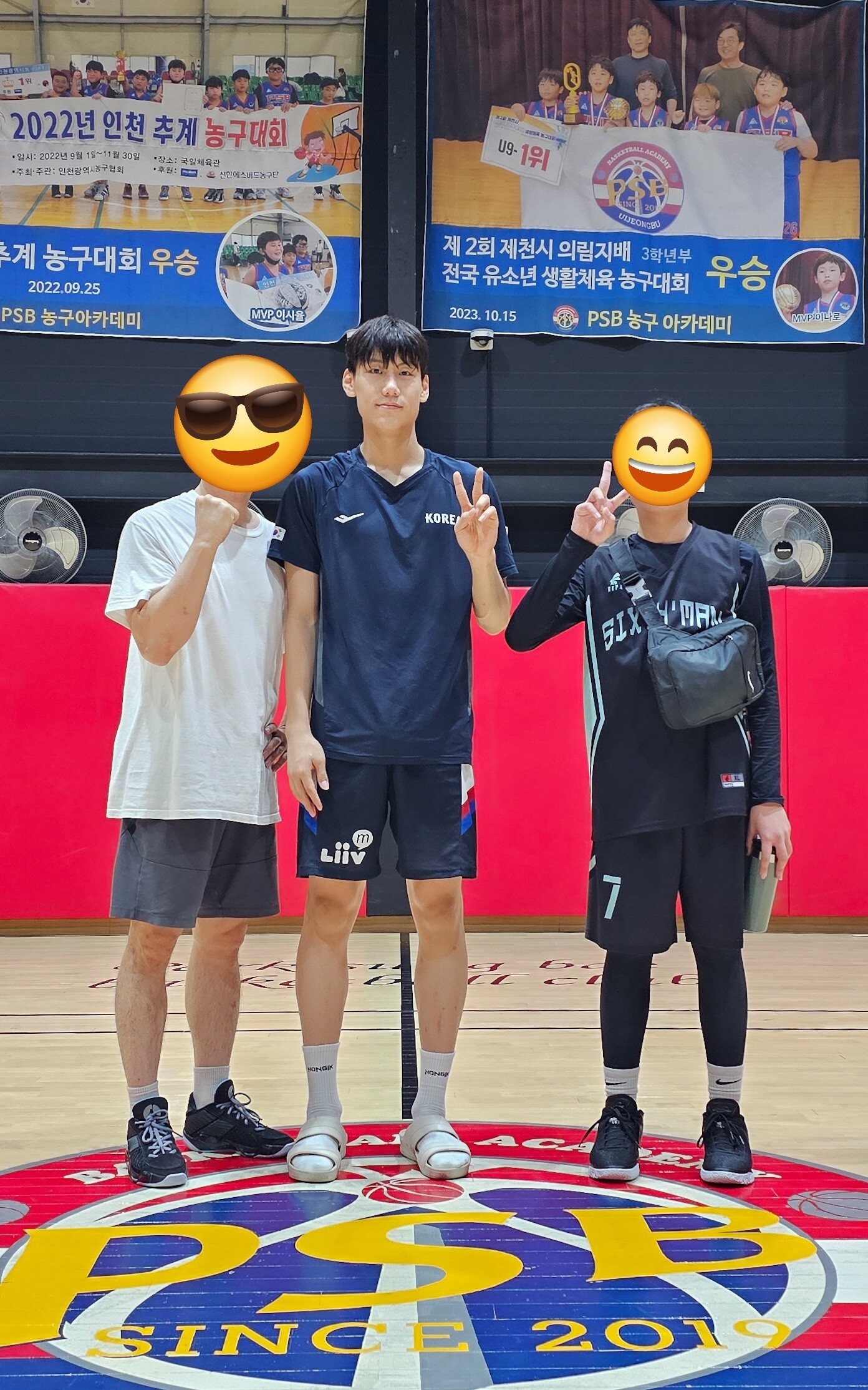 [장문] 감격스럽습니다. KBL 2024 전체 1순위 홍대부고 박정웅 - MANIA