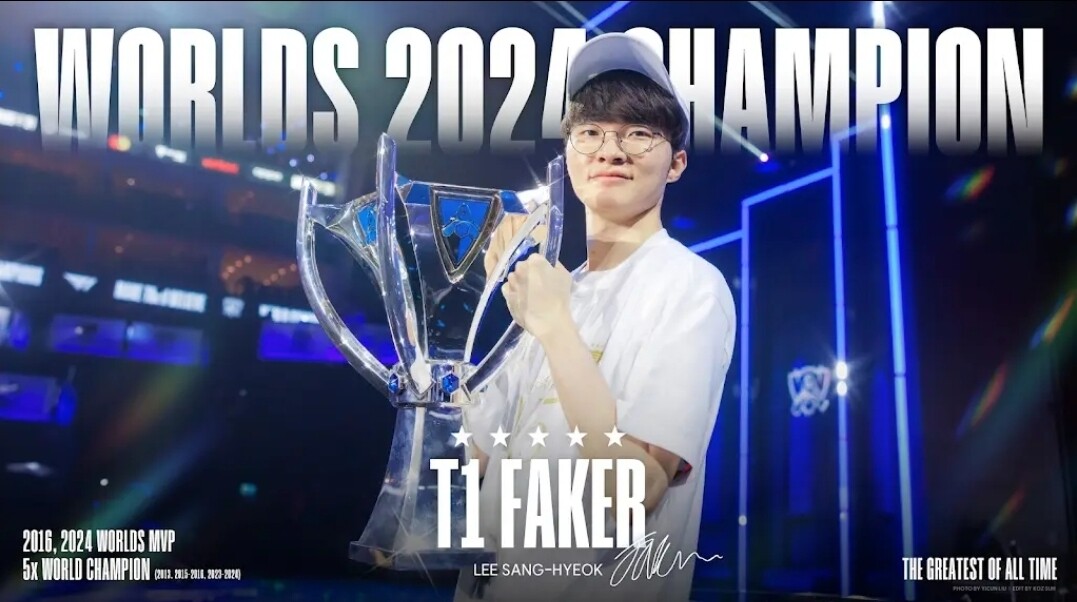 T1 24월즈 우승 기념 배경화면 배포 - MANIA