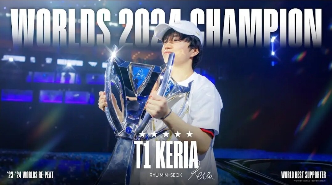 T1 24월즈 우승 기념 배경화면 배포 - MANIA