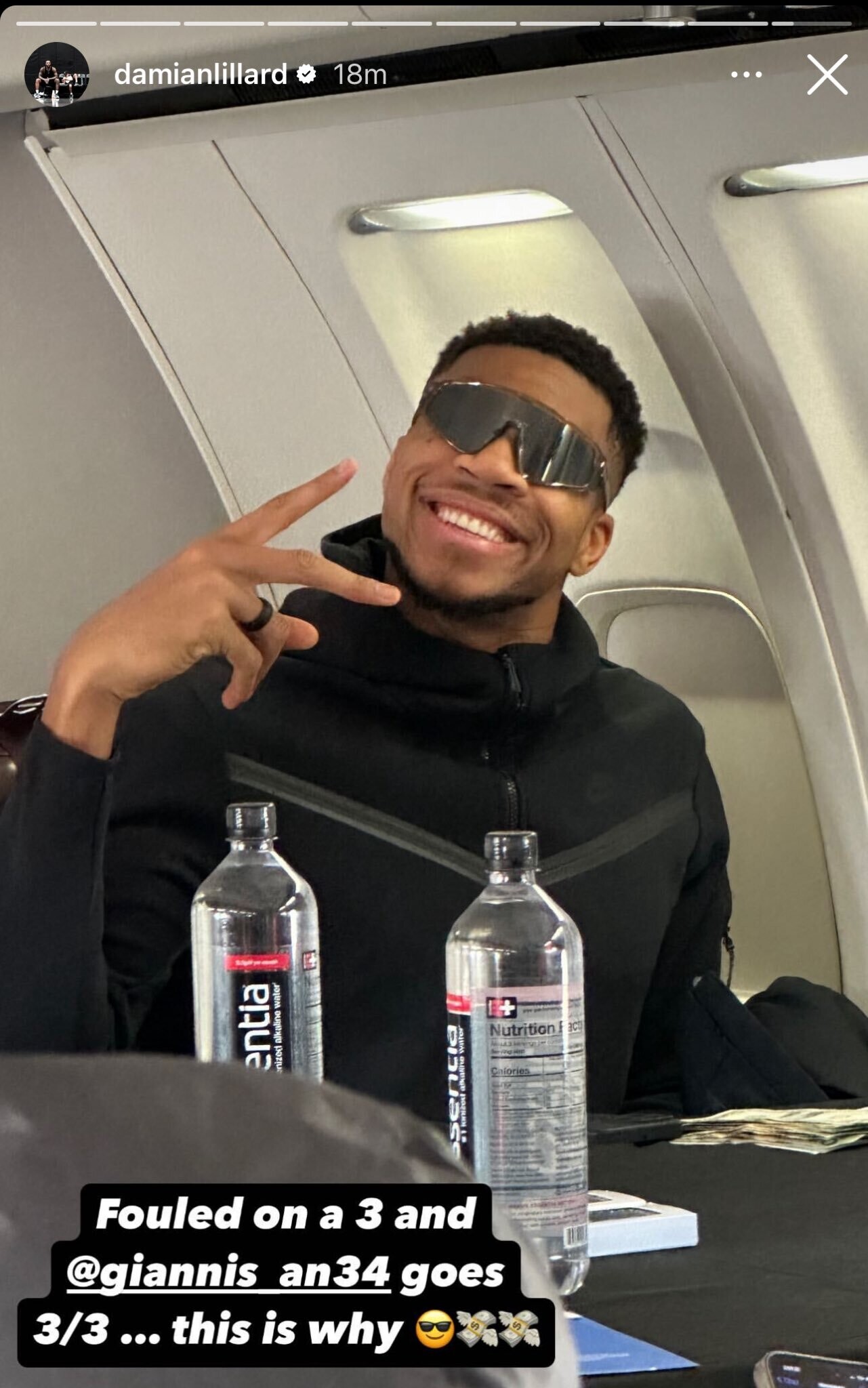 릴라드 인스타 (feat. 야니스) - MANIA