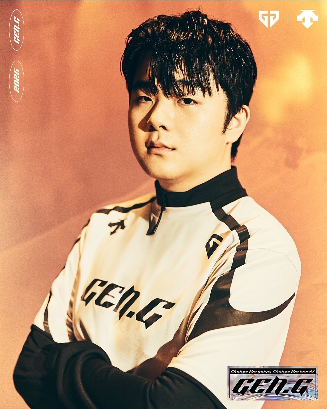 2025시즌 LCK 10개팀 유니폼 - MANIA