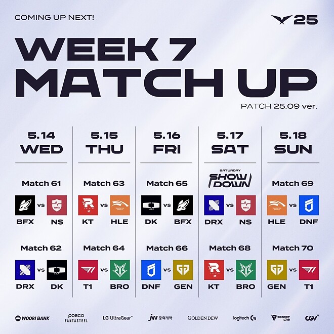 LCK 7주차 일정 - NBA Mania