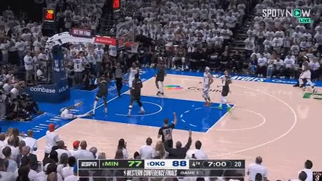 SGA 앤드원 장면 - MANIA