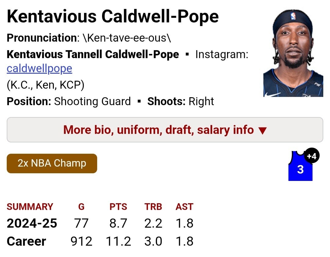 그런데 베인이 저정도 값을 받은건 kcp도 한몫했을것 같네요. - MANIA