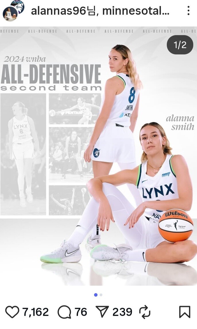 WNBA의 장카설 3인방 (케이틀린 클락 X) TXT - MANIA