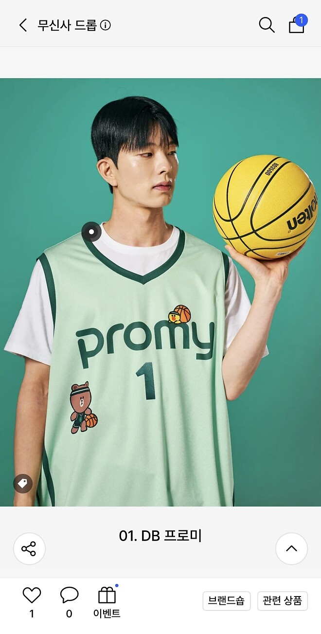 KBL 라인프렌즈 유니폼이랑 굿즈 나왔네요 - MANIA