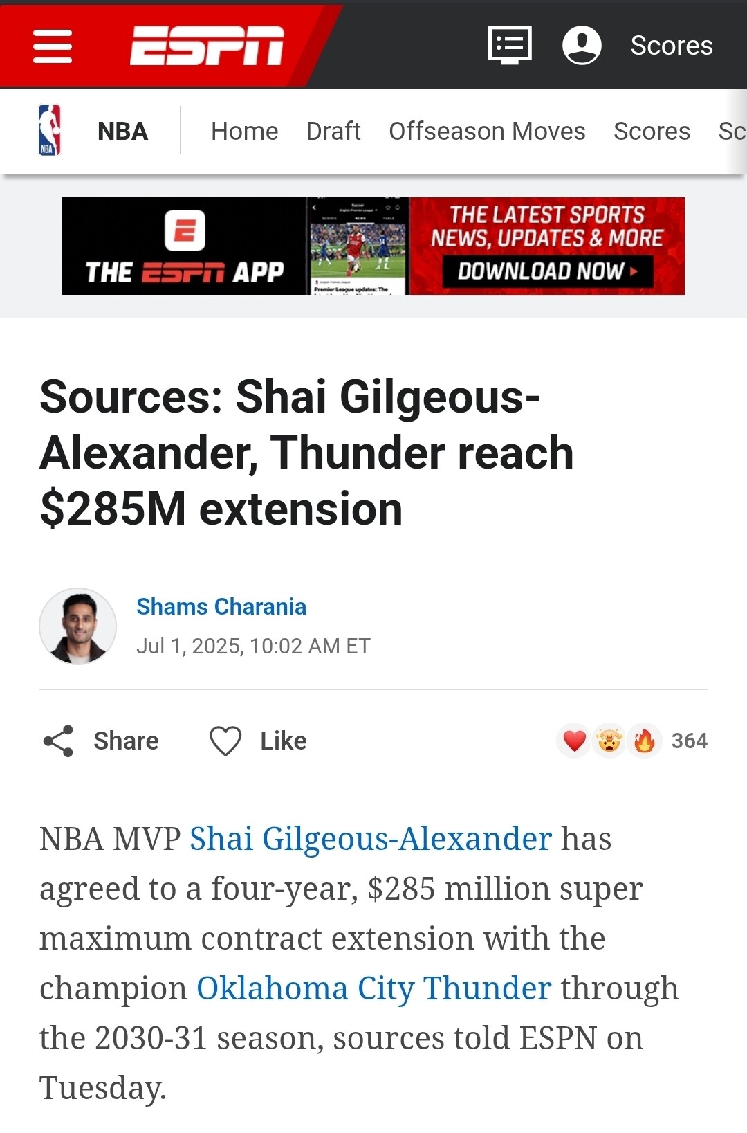 sga 슈퍼맥스 계약 한건가요?? - MANIA