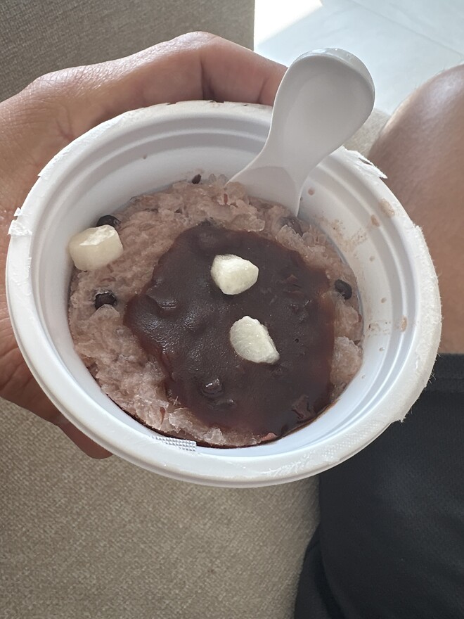 석빙고 팥빙수는 처음보네요 - MANIA