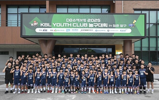 이번 KBL 유소년 대회 참여한 KCC 유소년 팀(feat. 이민정) - MANIA