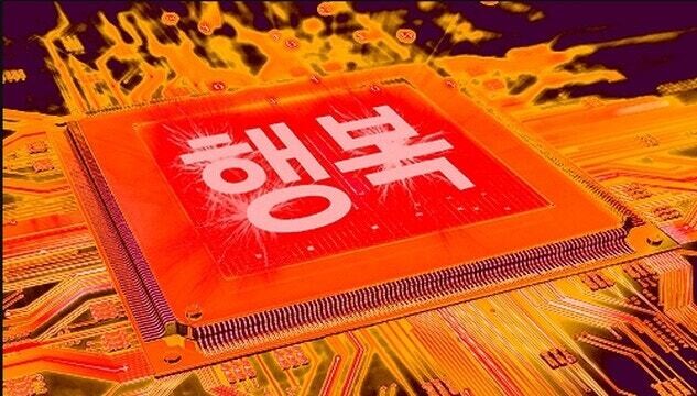 KBL 진짜 바보같네요. 이럴때 픽추첨해야지 - MANIA