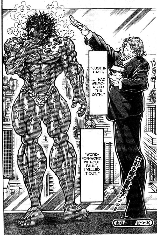 [정치주의] 트럼프도 결국... - NBA Mania