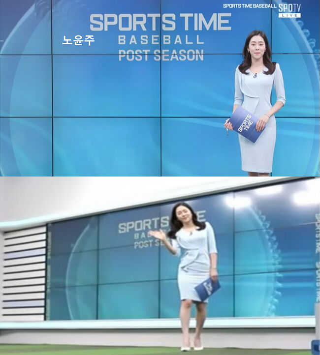 221013 KBO 매거진 오효주 박지영(샤론박) 진달래 노윤주 - NBA Mania