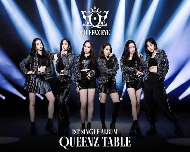 빅마운틴 엔터 6인조 걸그룹 퀸즈 아이, Yummy Yummy로 24일 데뷔 - NBA Mania