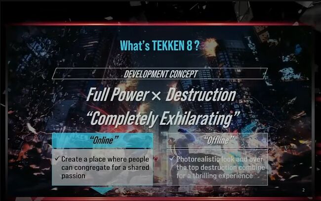 철권8 프리뷰 - 역대 최고의 철권 시리즈 - - MANIA