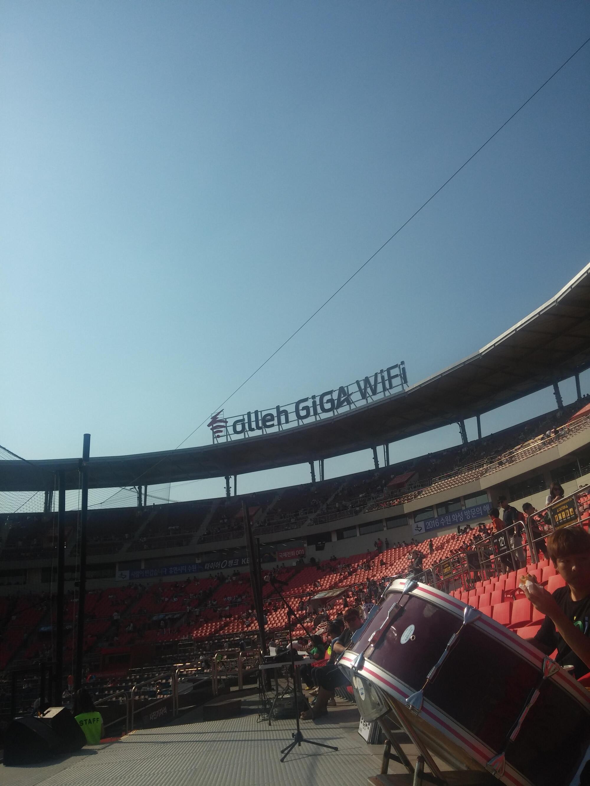 kt 위즈파크입니다. - NBA Mania