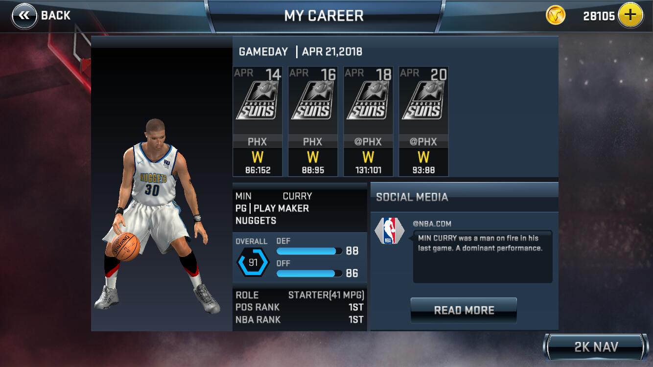 nba 2k 18 모바일 마이커리어 질문 드립니다 ㅠㅠ - MANIA