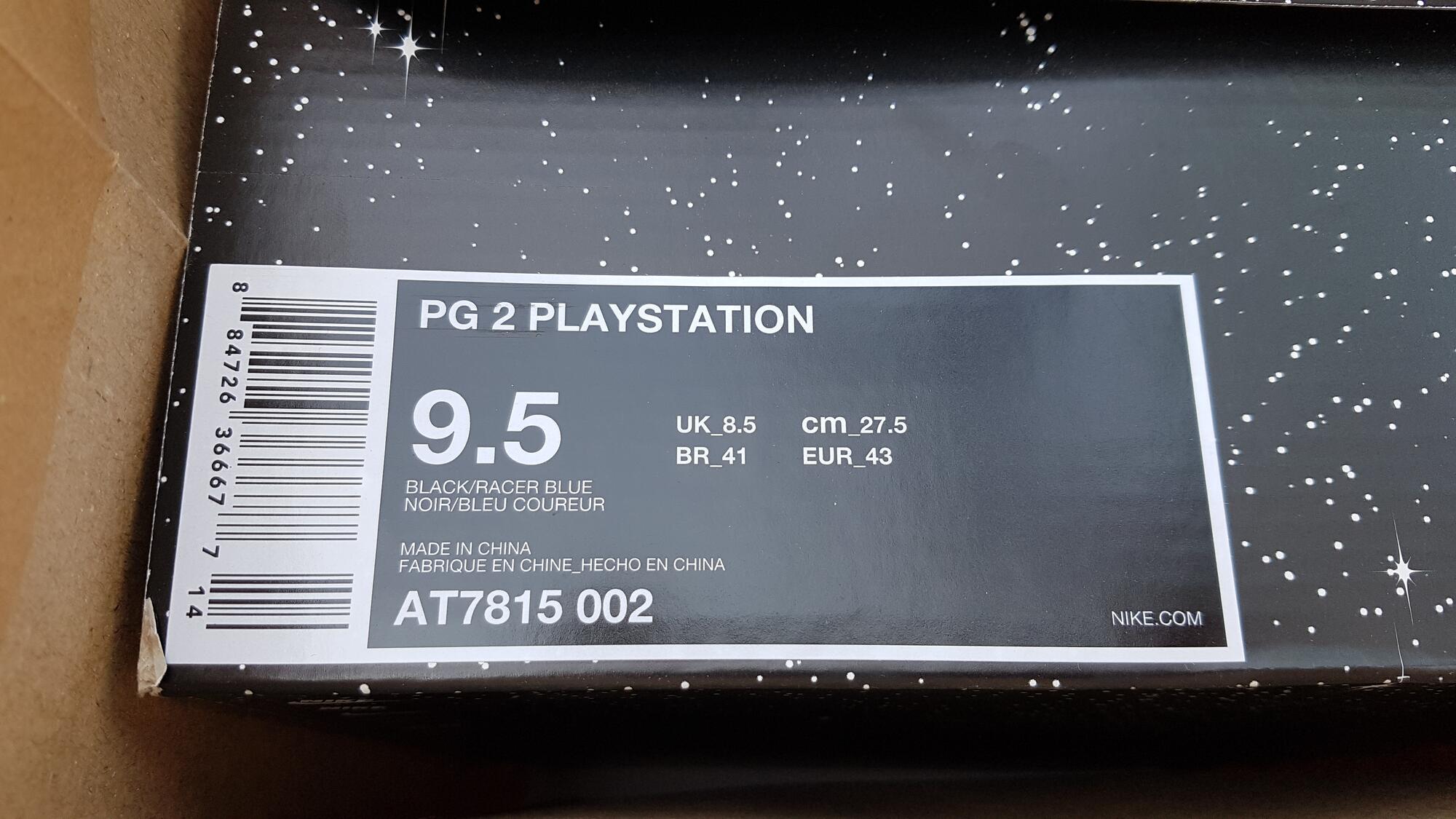 PG2 플레이스테이션 - MANIA