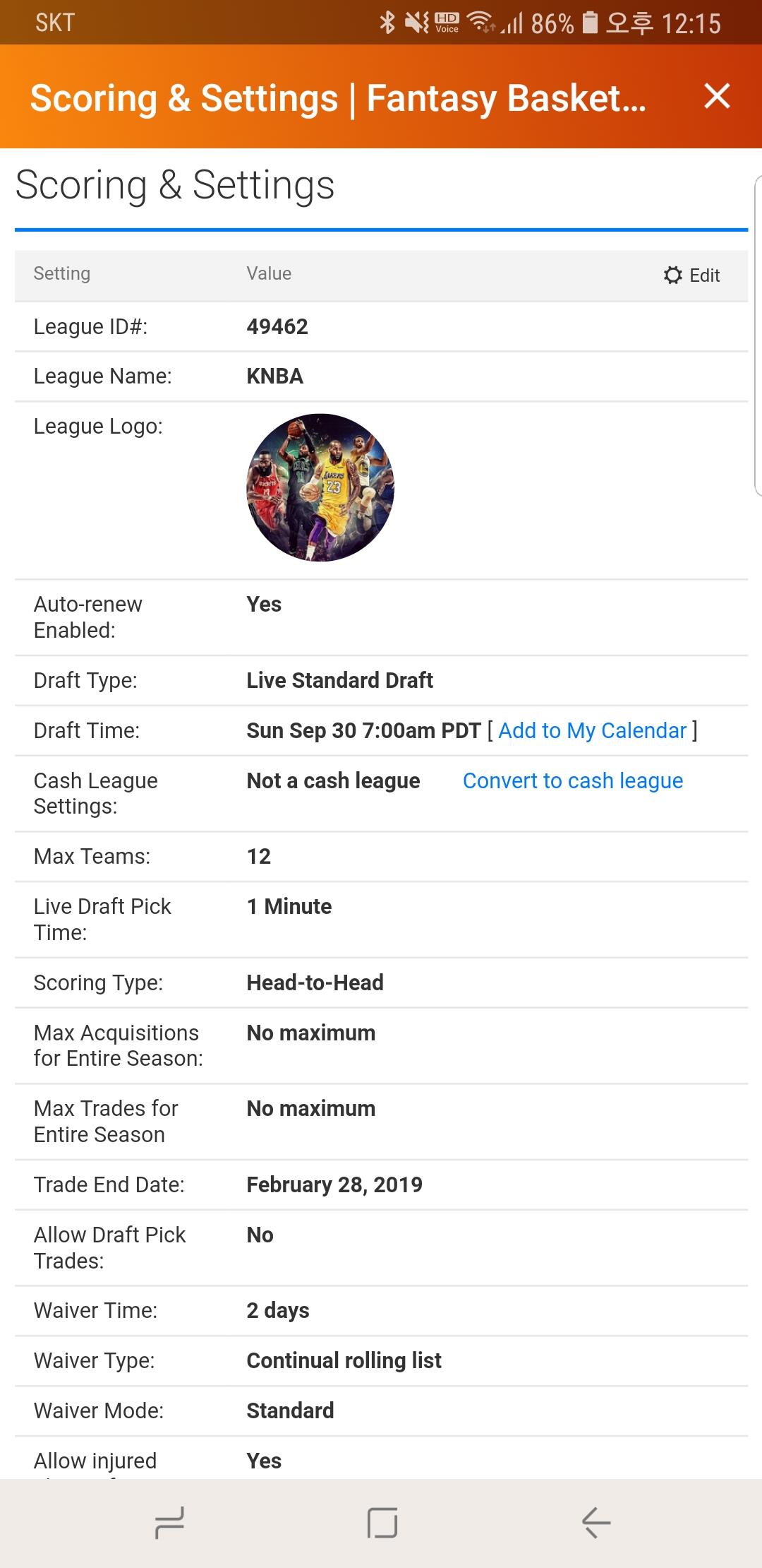 야후 판타지 4분 모집합니다 (마감) - NBA Mania