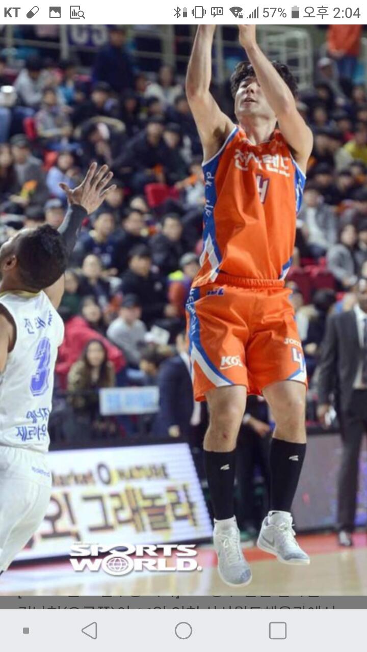 이 선수들 농구화뭔지좀알수있을까요(kbl) - MANIA