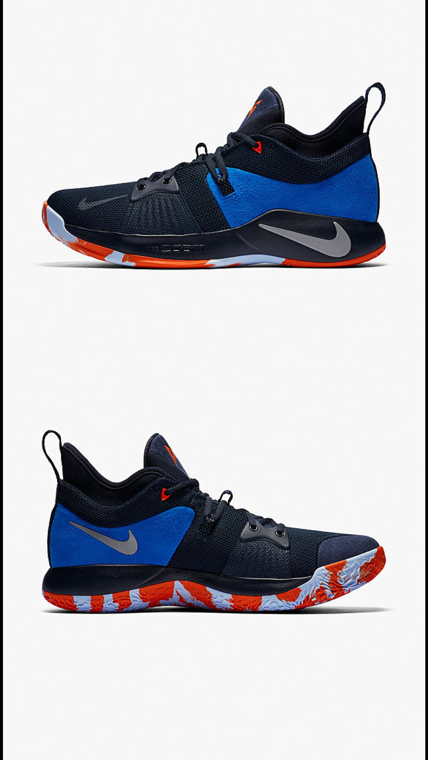 Pg2 다크 옵시디언 구할수있는 사이트 없을까요??? - NBA Mania